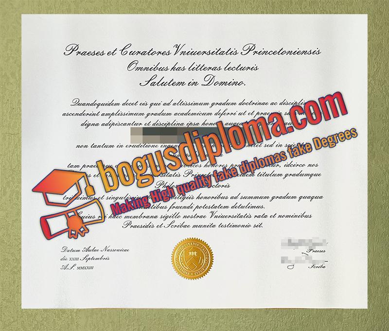 Buy Princeton University Fake Diploma | Get a Fake Princeton Degree ...